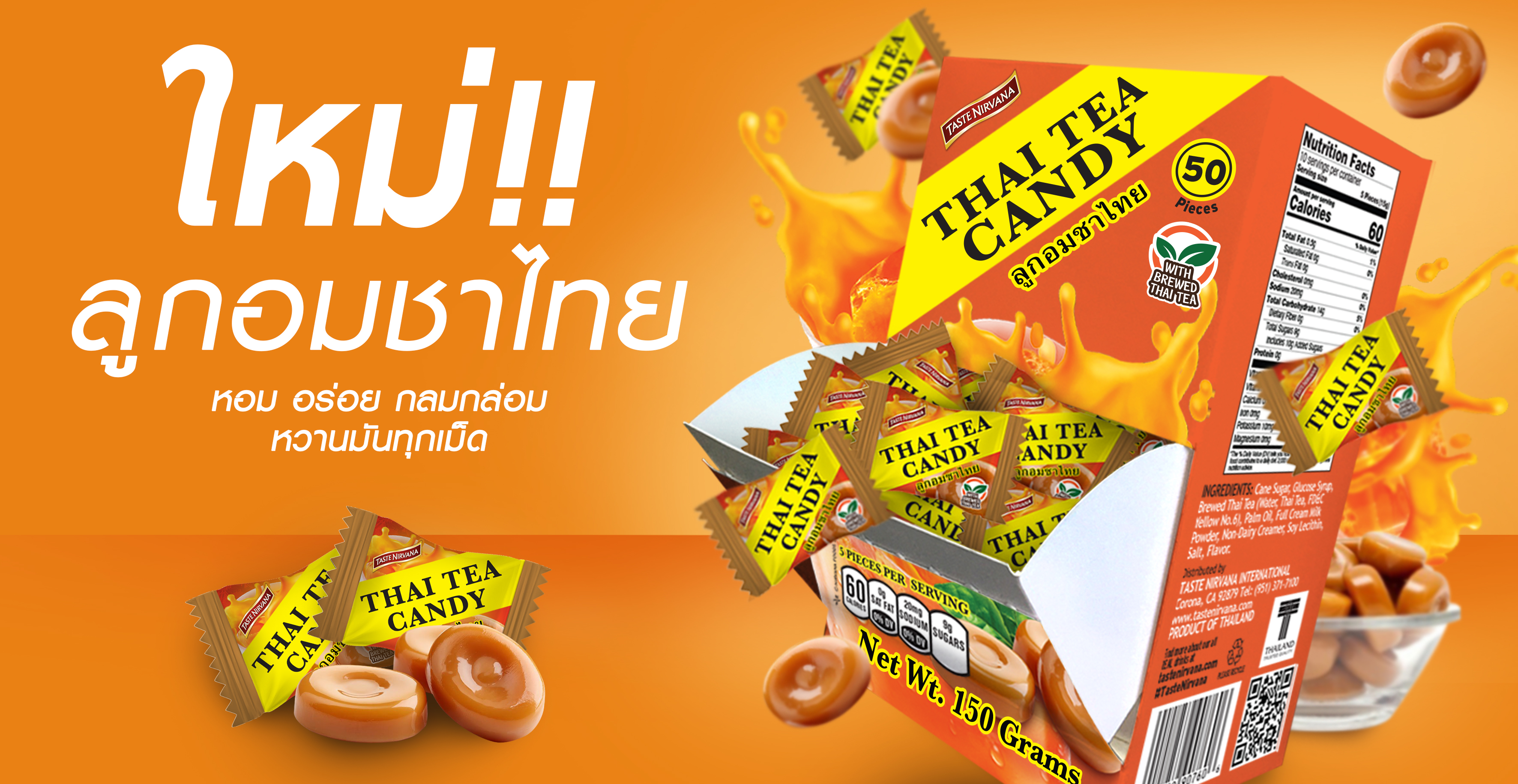 Nirvana Foods: Taste Nirvana Thailand