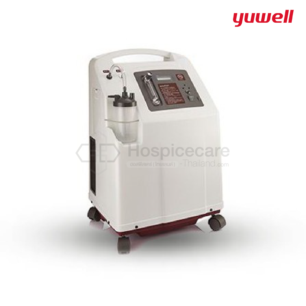 เครื่องผลิตออกซิเจนยี่ห้อ Yuwell ขนาด 10 ลิตร รุ่น 7F-10W - hospicecare ...