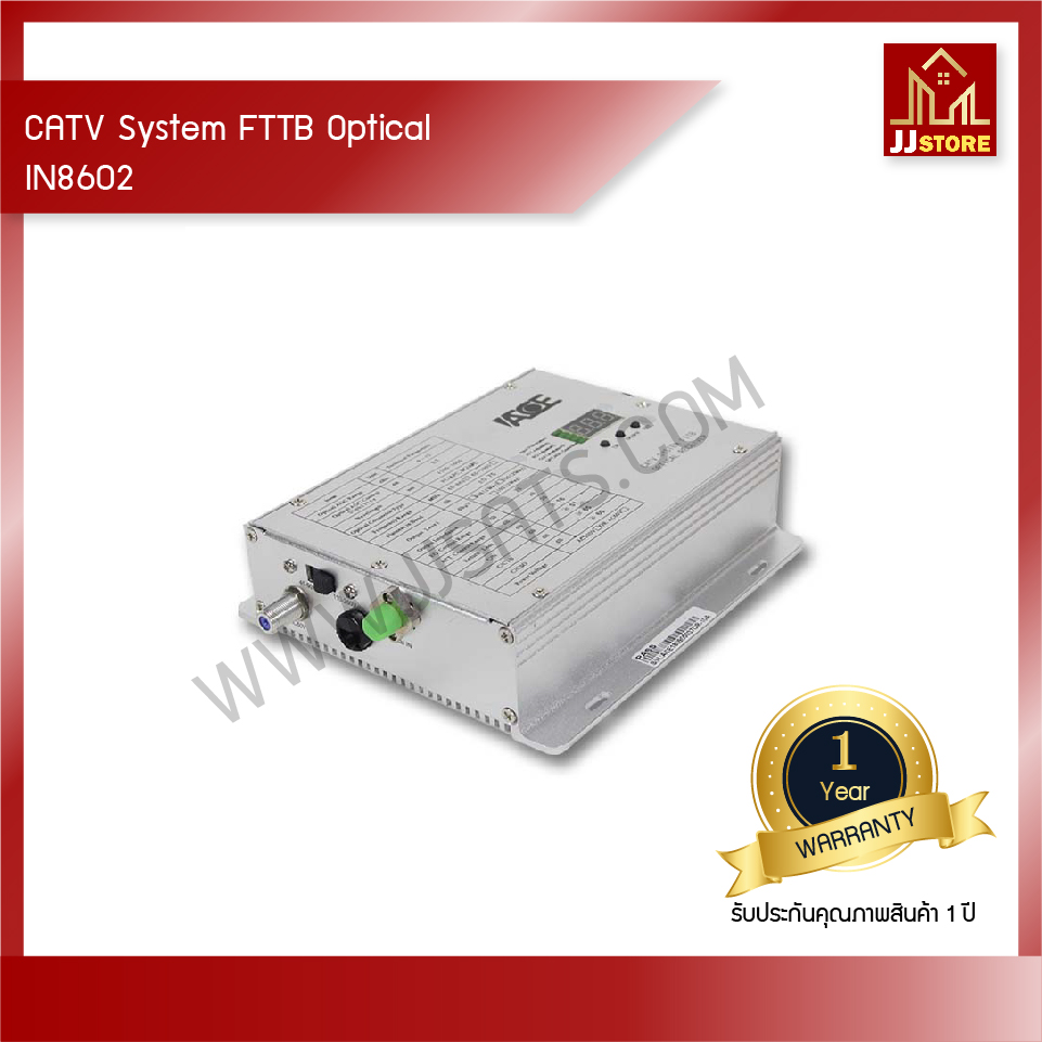 CATV System FTTB Optical Receiver 2 Output - jjsats