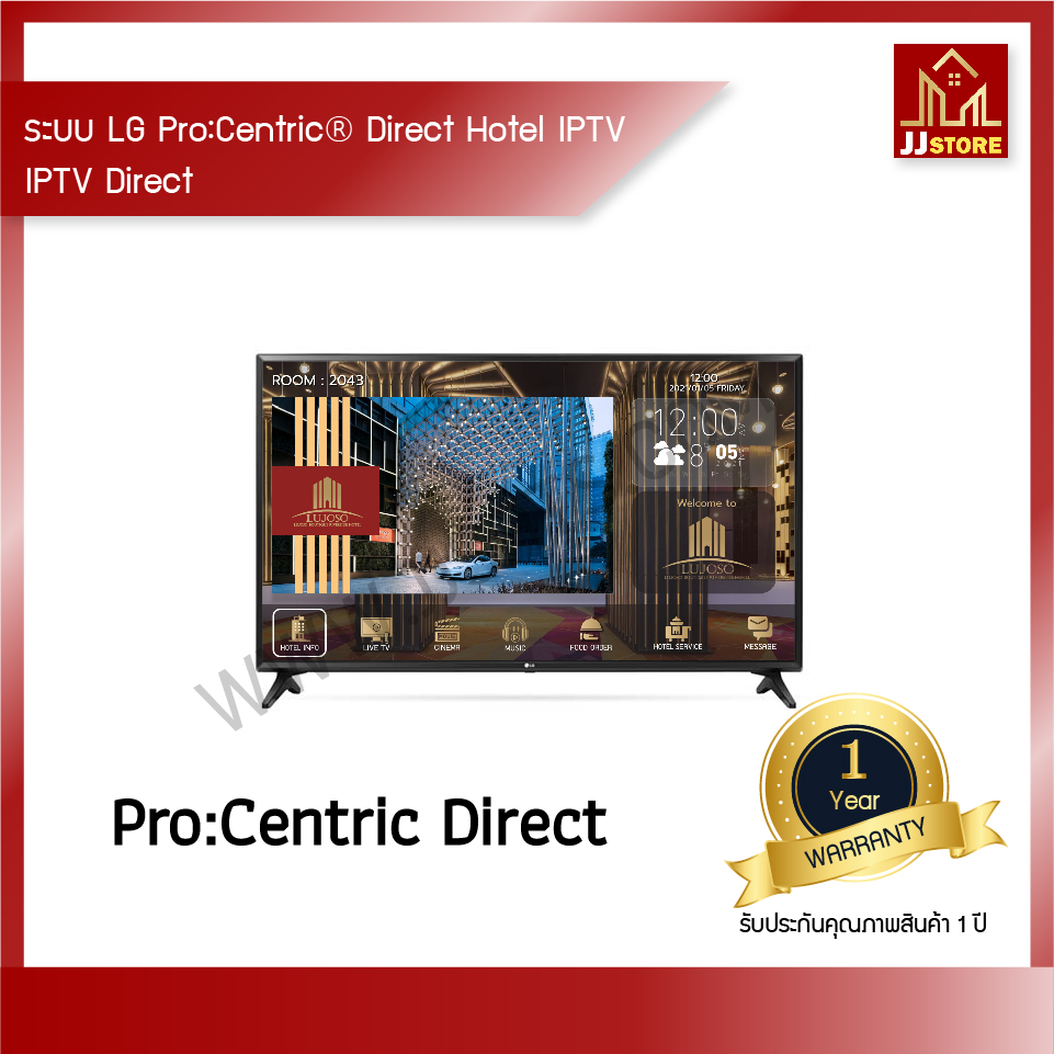 LG Pro:Centric® Direct Hotel IPTV - jjsats