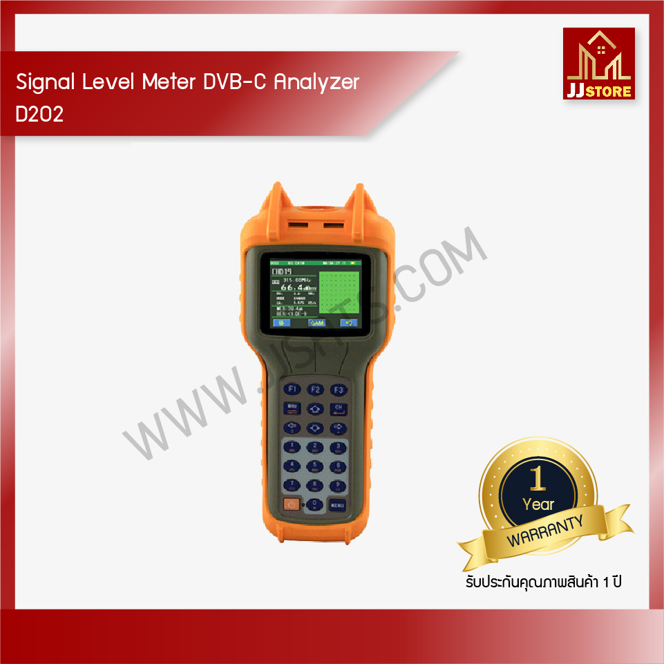 Analog & Digital Signal Level Meter DVB-C Analyzer - jjsats