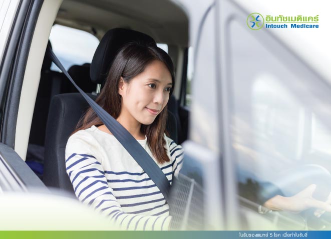 ใบรับรองแพทย์ 5 โรค ตรวจที่คลินิก ได้ผลเร็ว - intouchmedicare