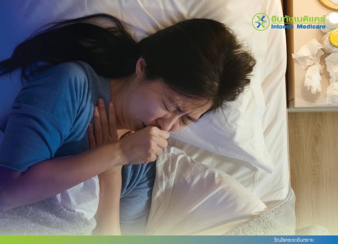 ใบรับรองแพทย์ 5 โรค ตรวจที่คลินิก ได้ผลเร็ว - intouchmedicare