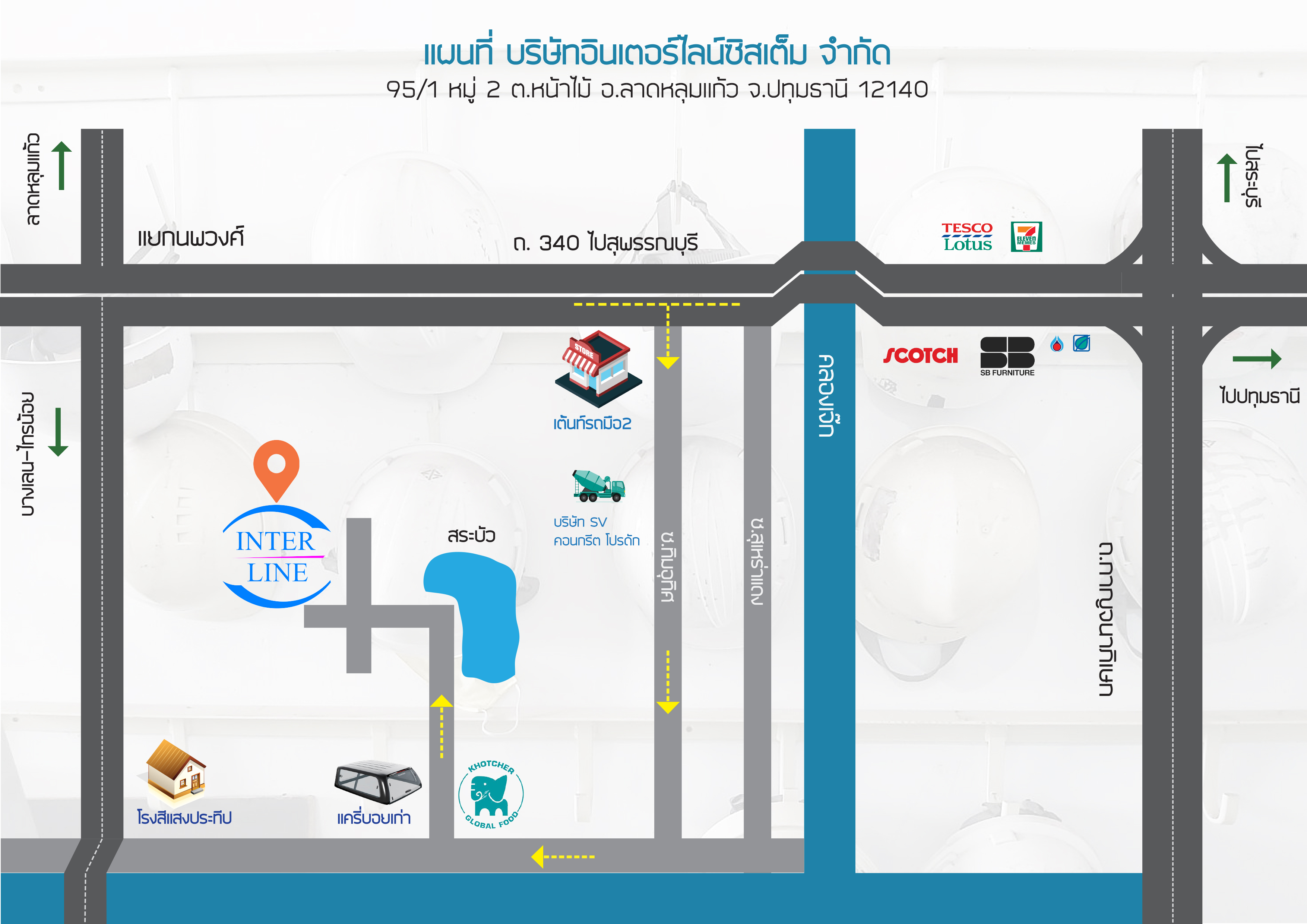 Inter Line System Company Limited