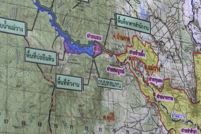 The Ministry of Interior presents the EIA report and accelerates work ...