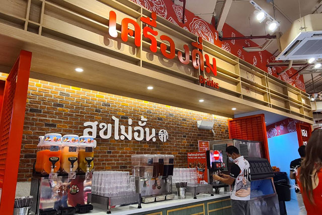 “Lucky Suki” releases a heavy punch!! Slow but Sure, by focusing on ...