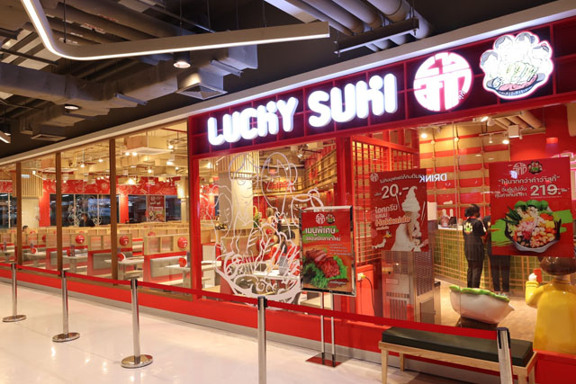 “Lucky Suki” releases a heavy punch!! Slow but Sure, by focusing on ...