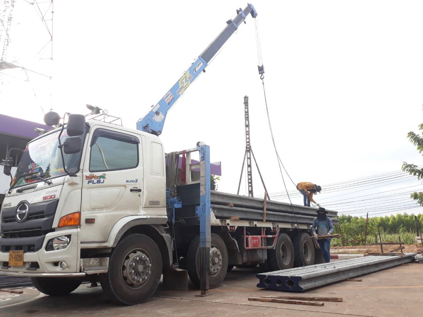 รถรับจ้าง - Chaeng