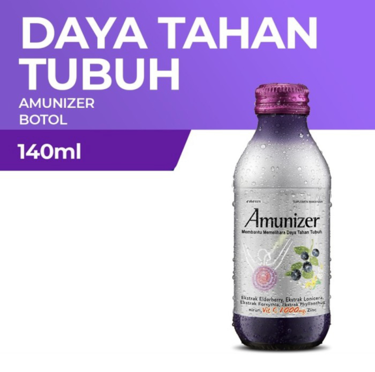 Amunizer Vitamin C 1000 mg Bottle 140 ml - waroenganni