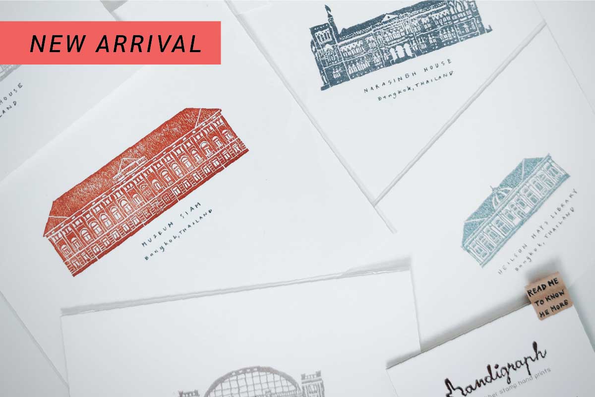 Muse Shop by Museum Siam