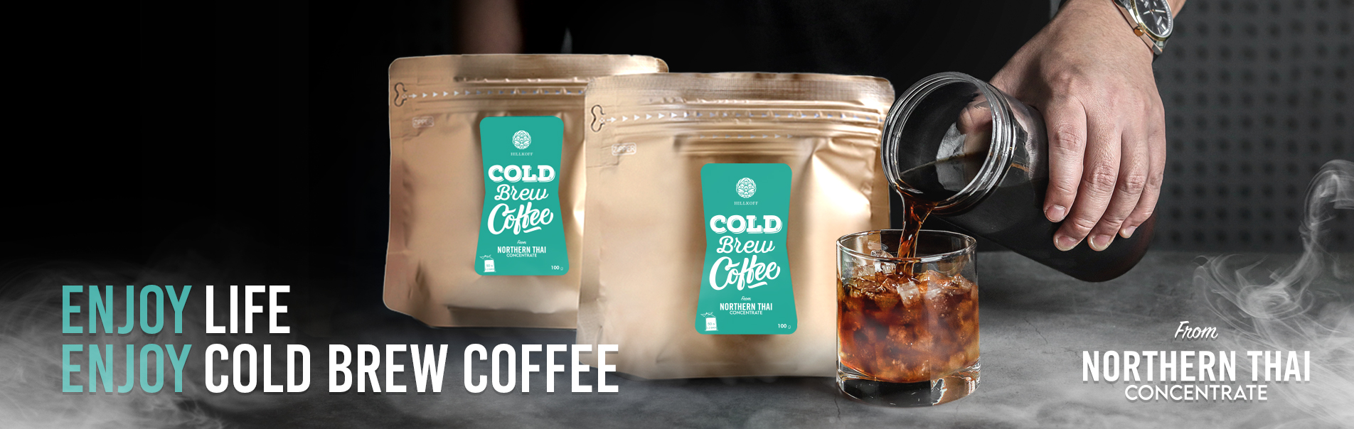 Hillkoff Coffee Roaster เมล็ดกาแฟ กาแฟคั่ว เครื่องชงกาแฟ