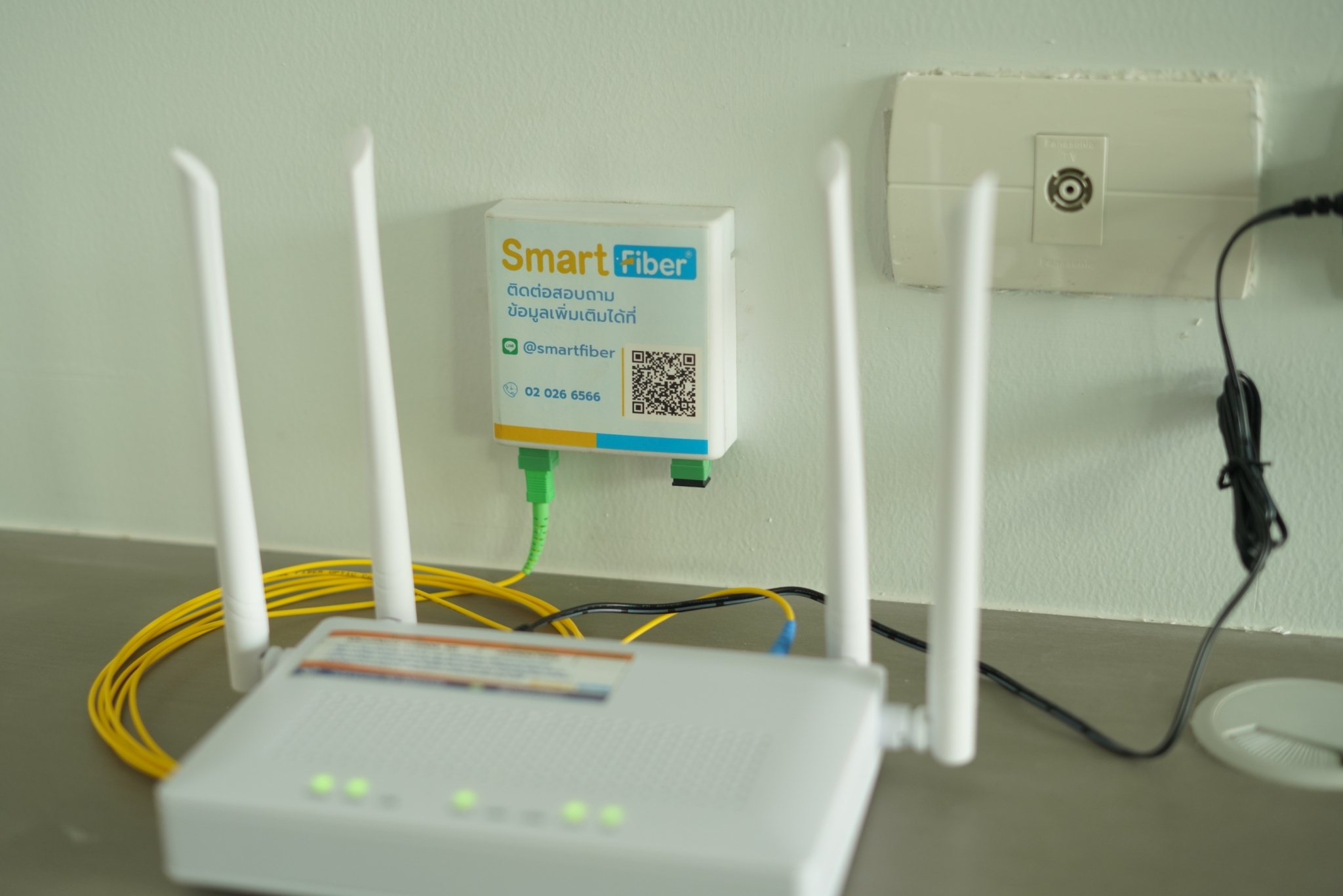 smartfiber