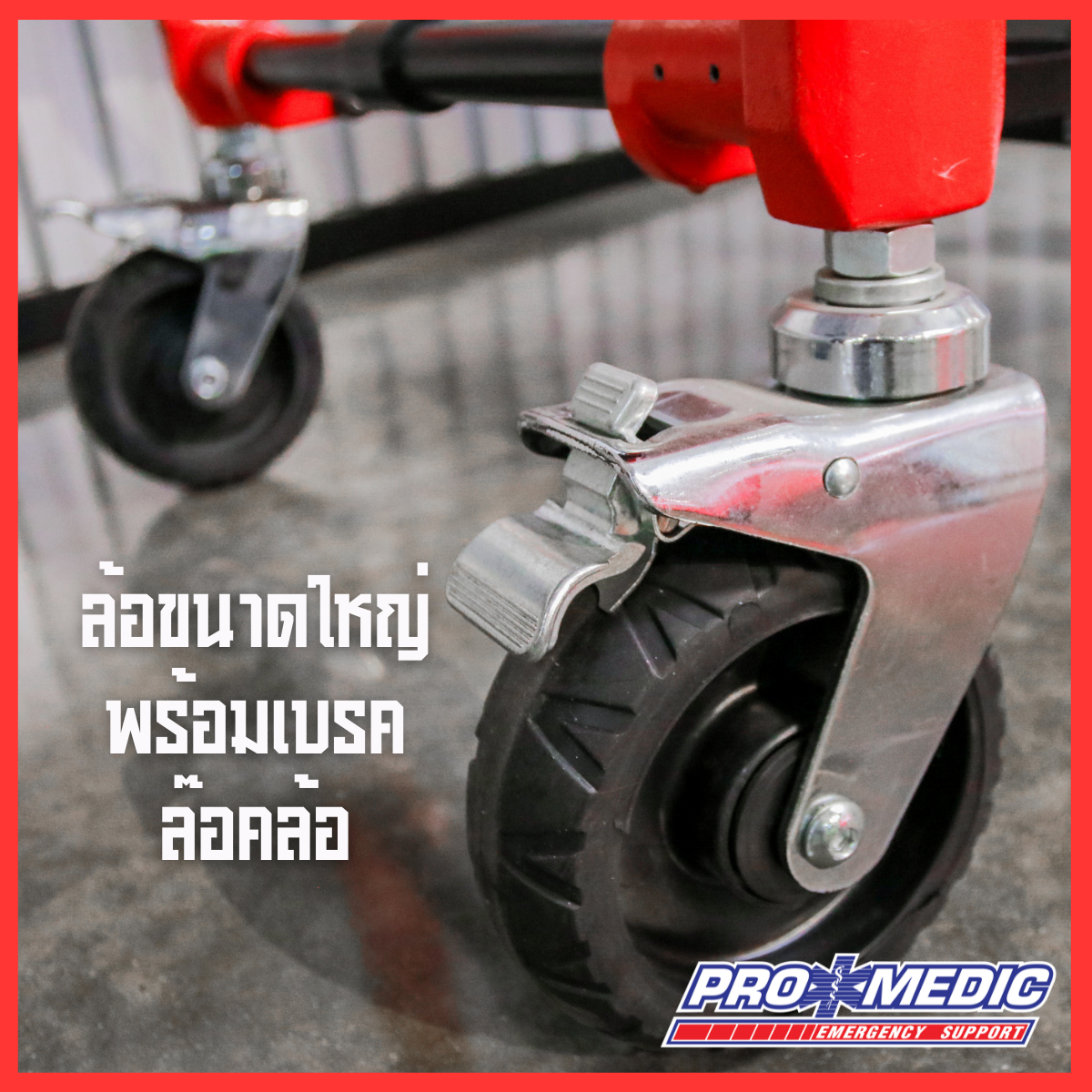 Promedic Emergency Support : EMS device ,Thailand ambulance