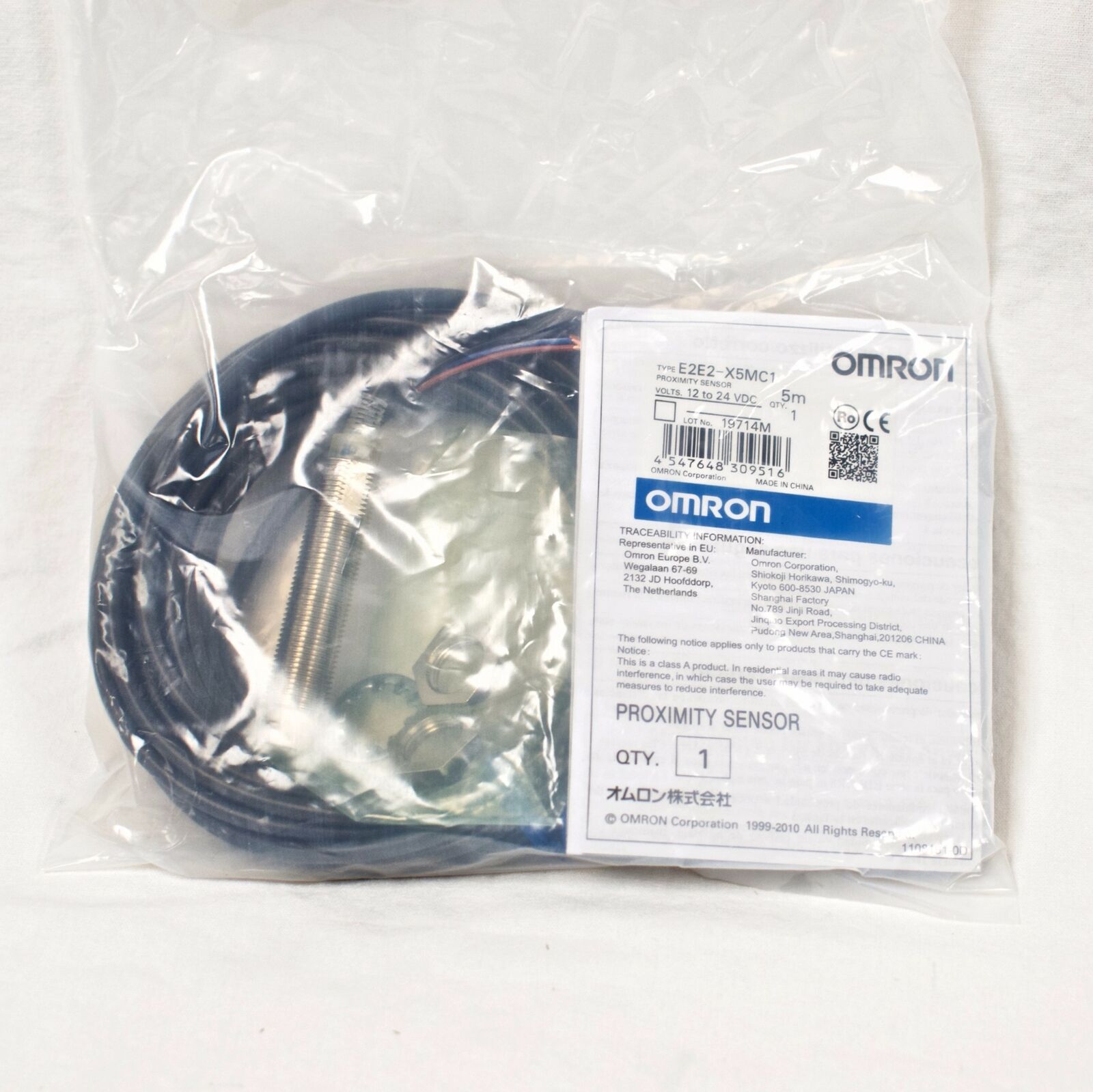 Omron Inductive Proximity Sensor - flowautomech