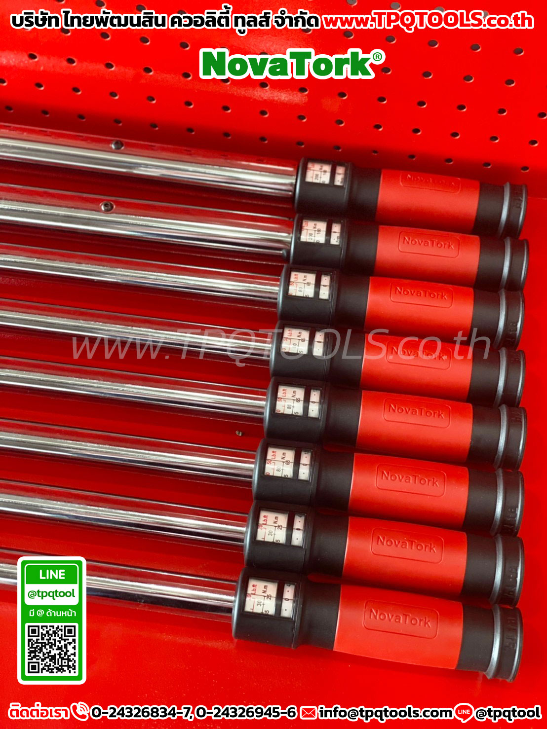 รีวิว - torquetoolthailand