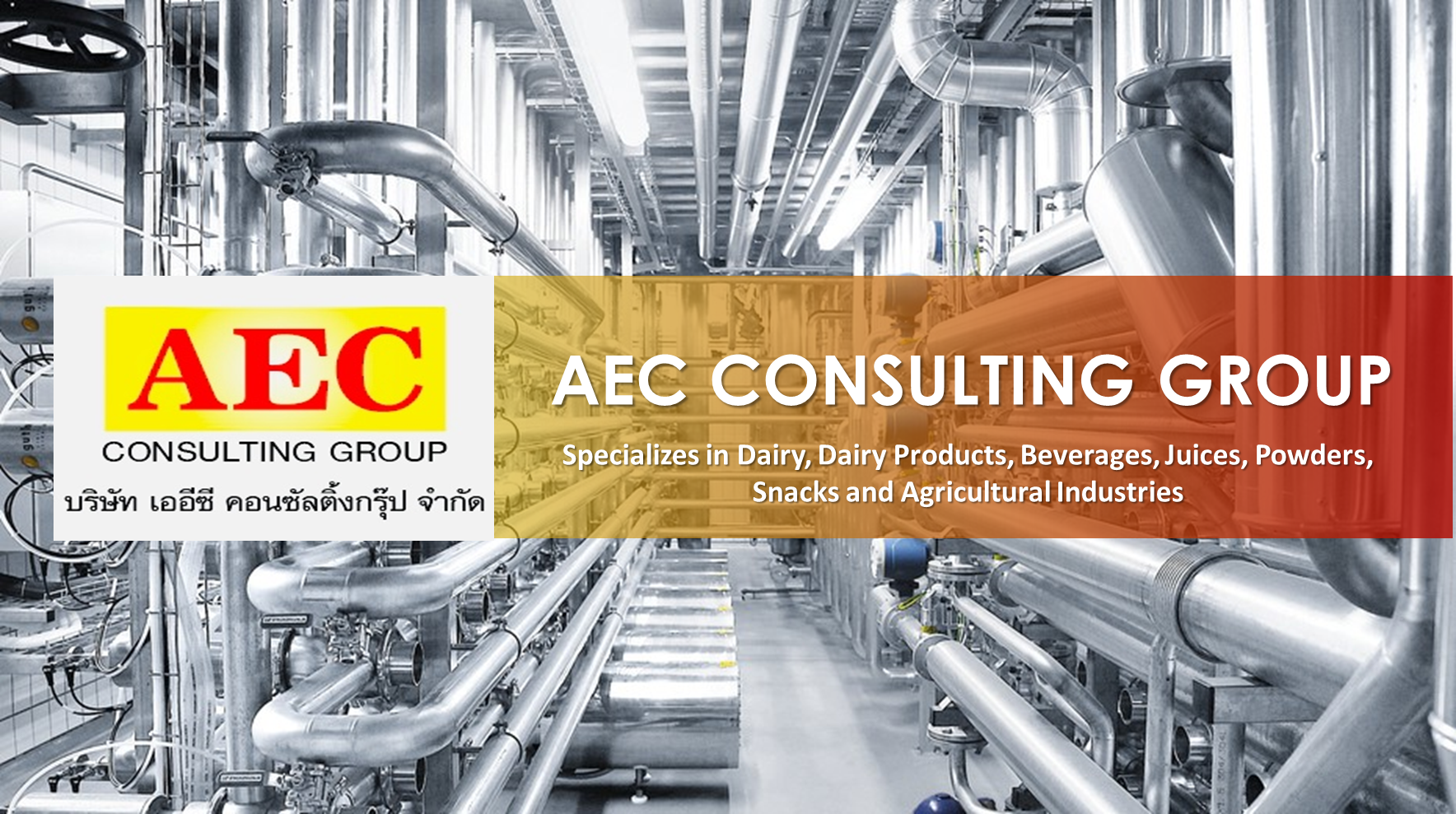 aecconsulting2013