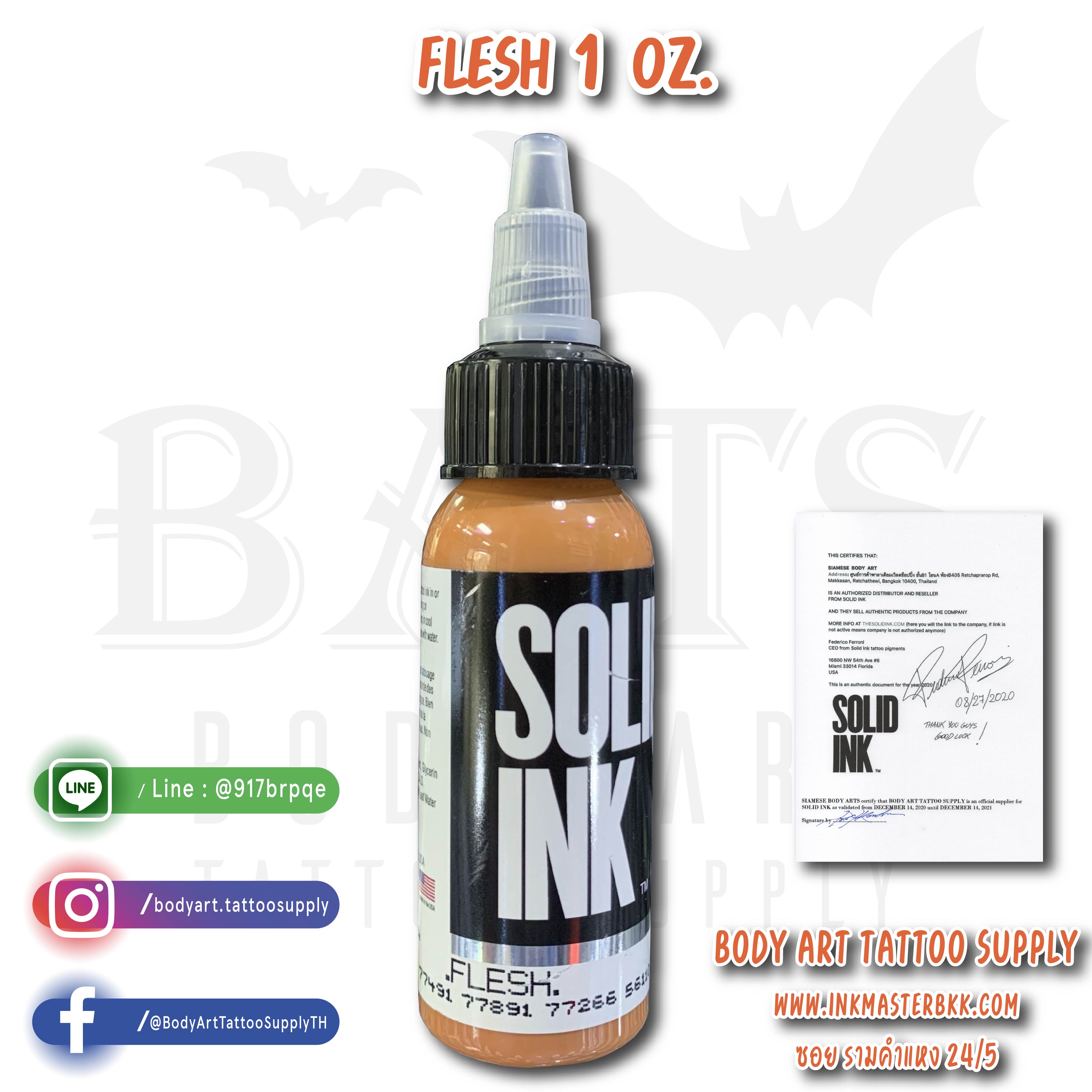 Flesh 1 oz. (Solid) - inkmasterbkk