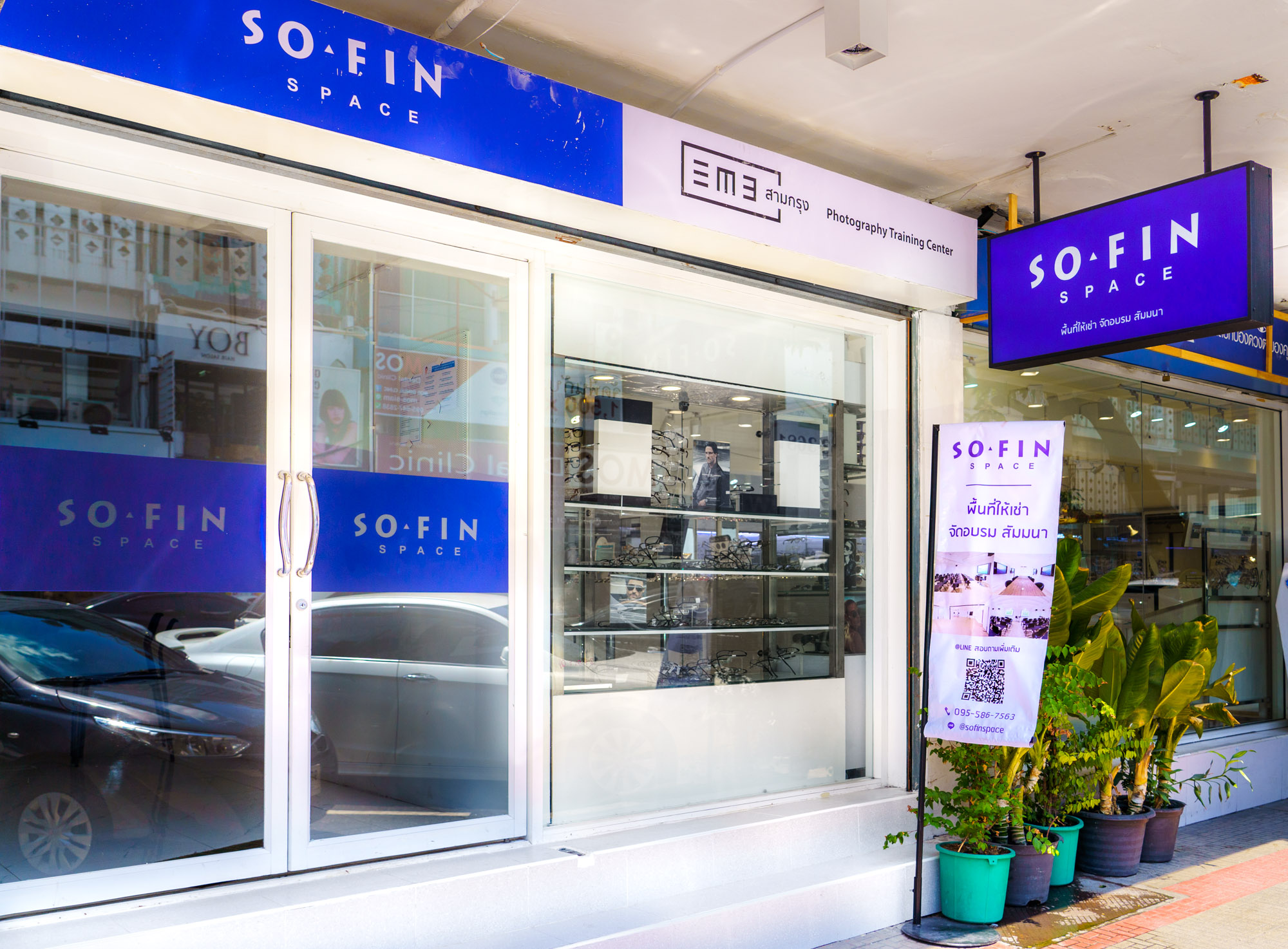 Contact us - Sofinspace