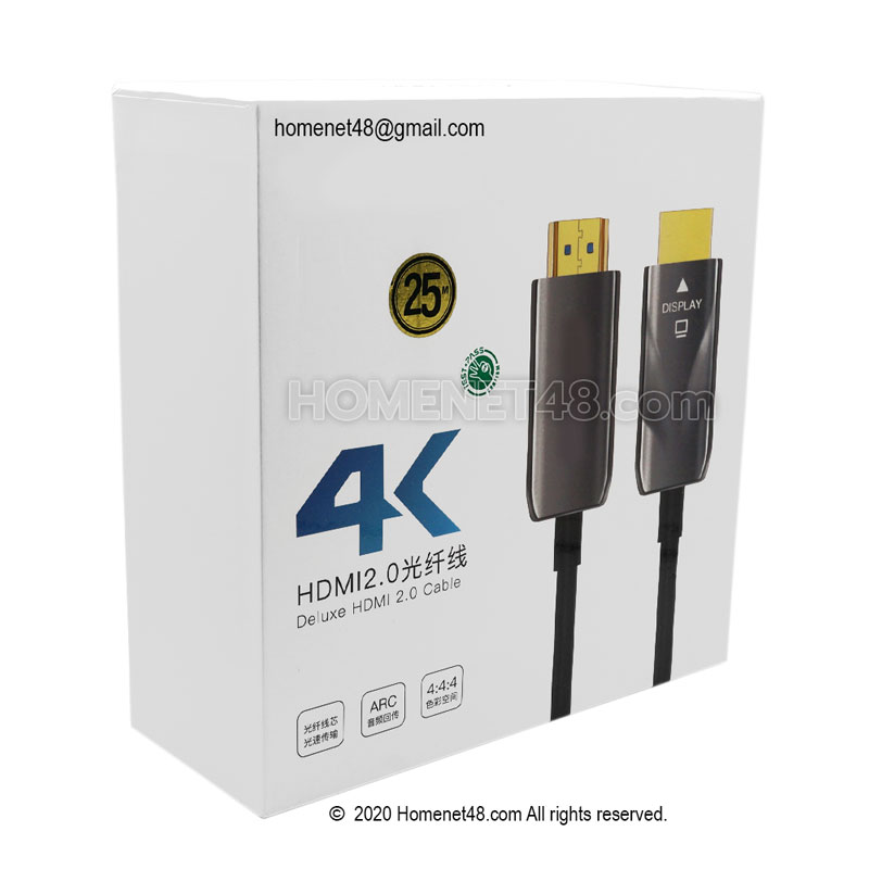 HDMI Fiber Optic Cable 4K (V2.0) High Speed ยาว 5 -100 เมตร - homenet48