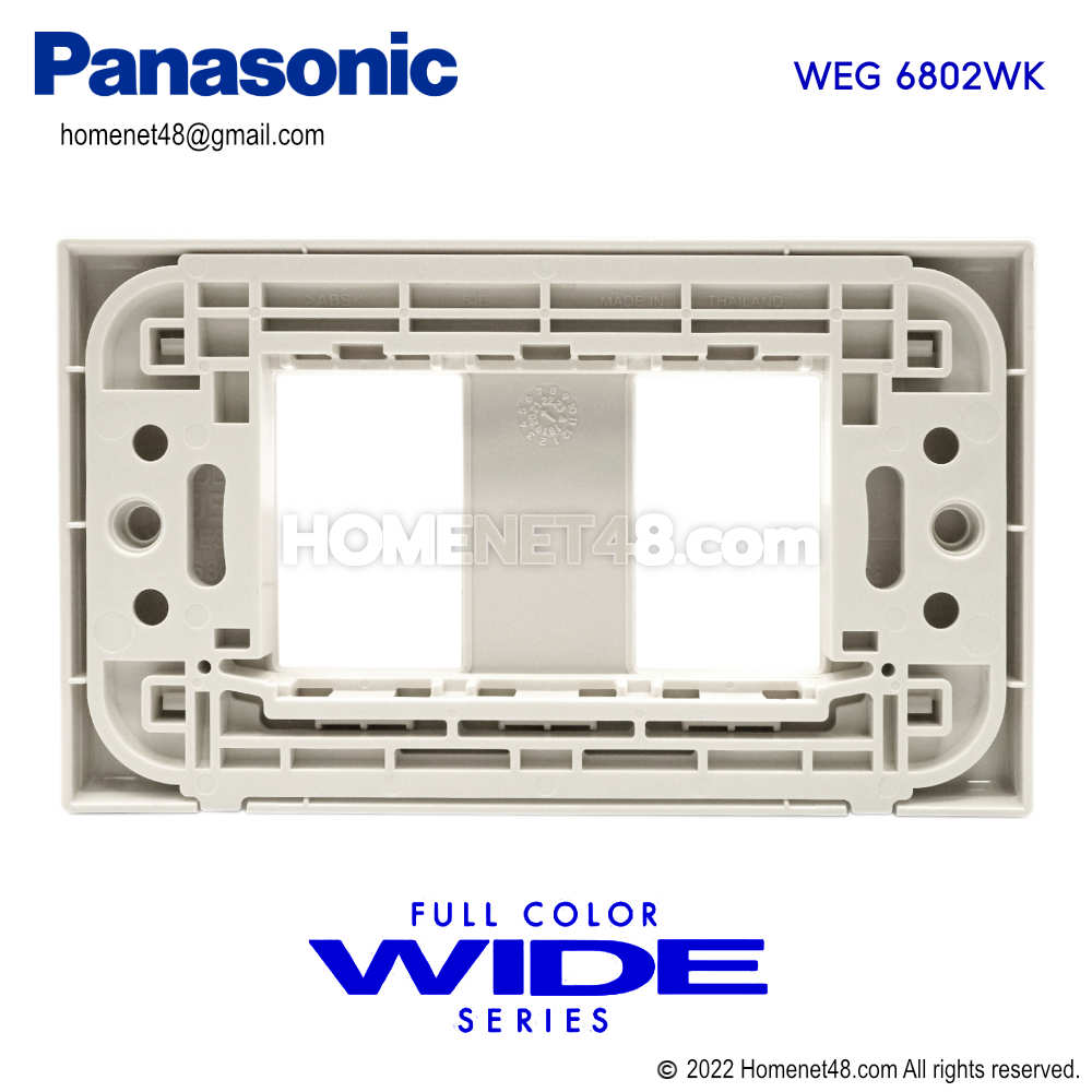 Panasonic Faceplate, Wide Series, genuine, excellent quality - homenet48