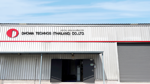 About Us - dhowa-technos