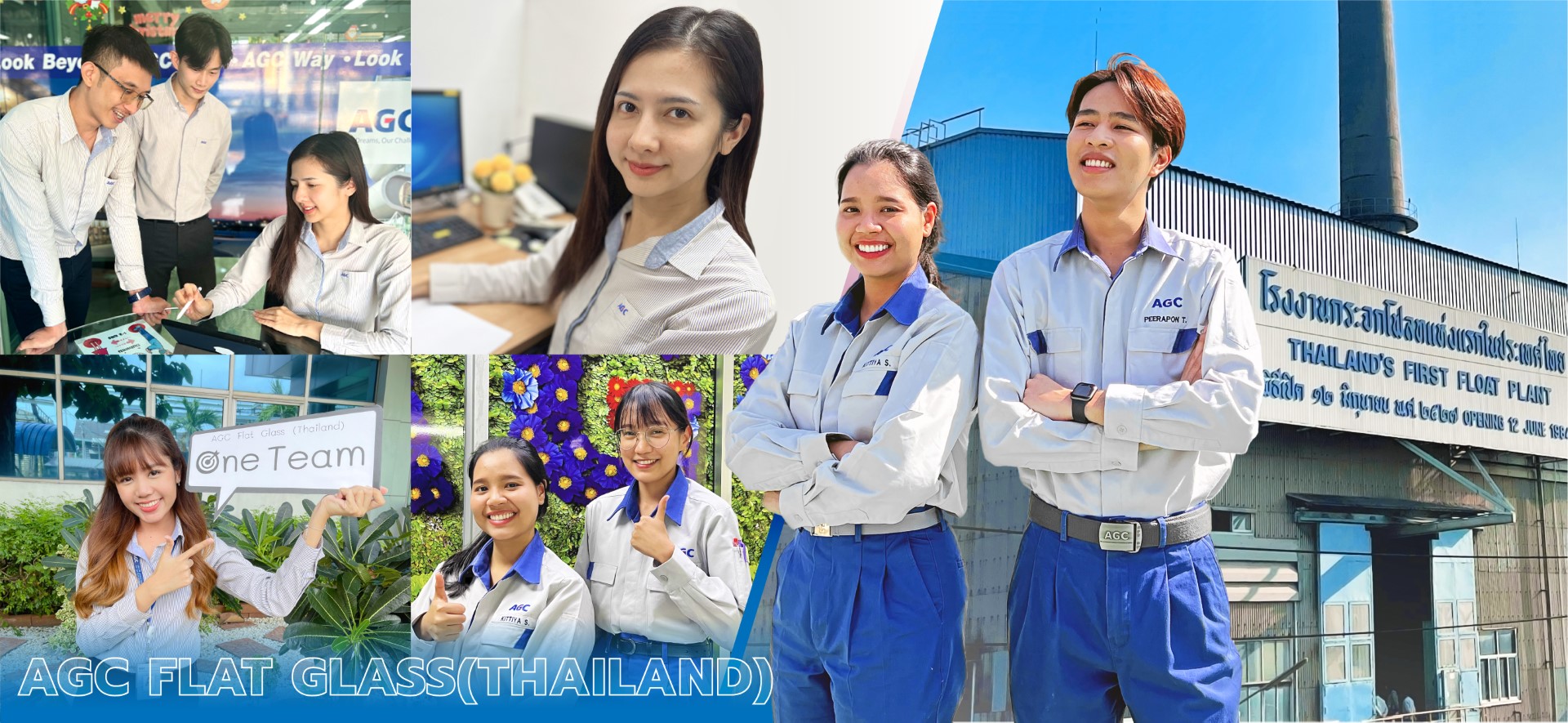 AGC Flat Glass ผู้ผลิตและจำหน่ายกระจก ทุกประเภท
