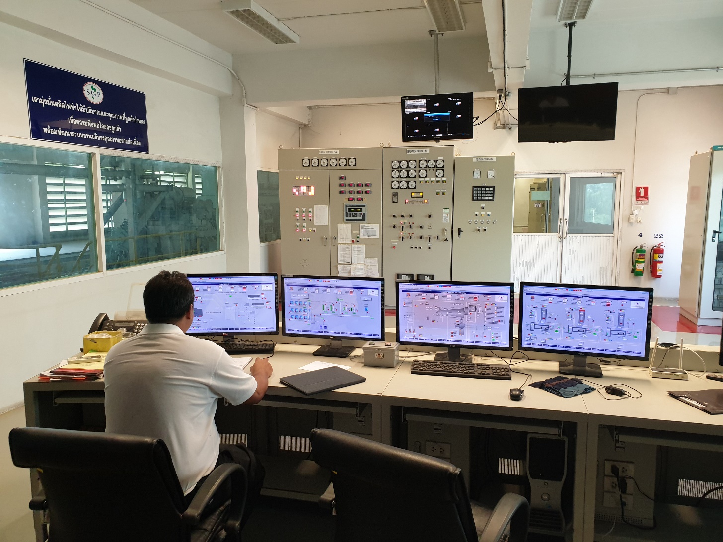 Power Plant Management - pscgroupth