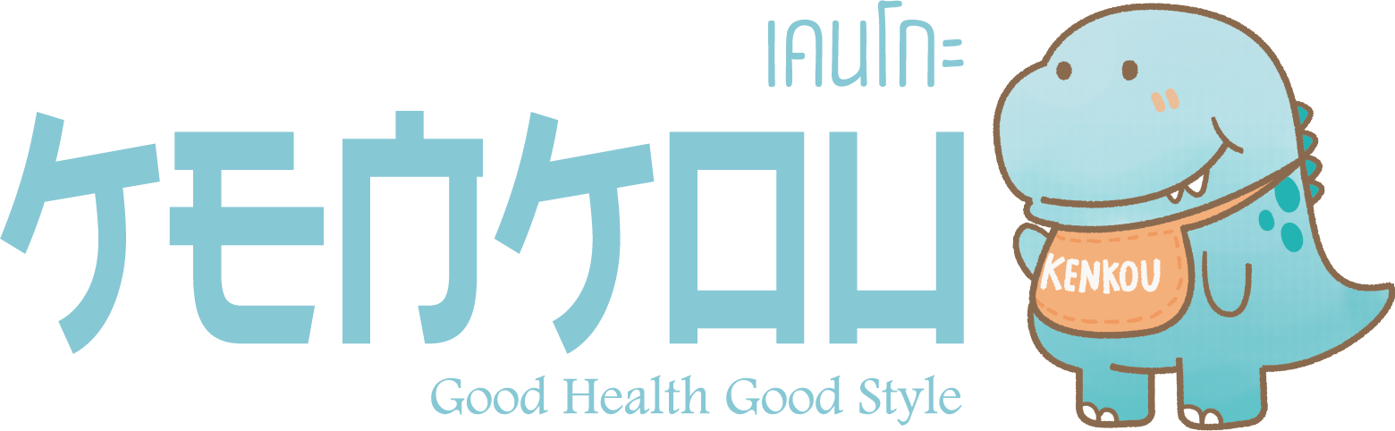 สั่งซื้อออนไลน์ - kenkoufamily