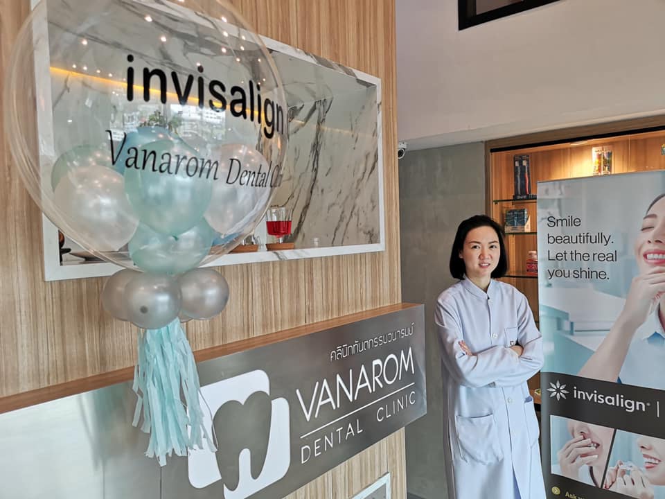 invisalign day 2020 - vanaromdental