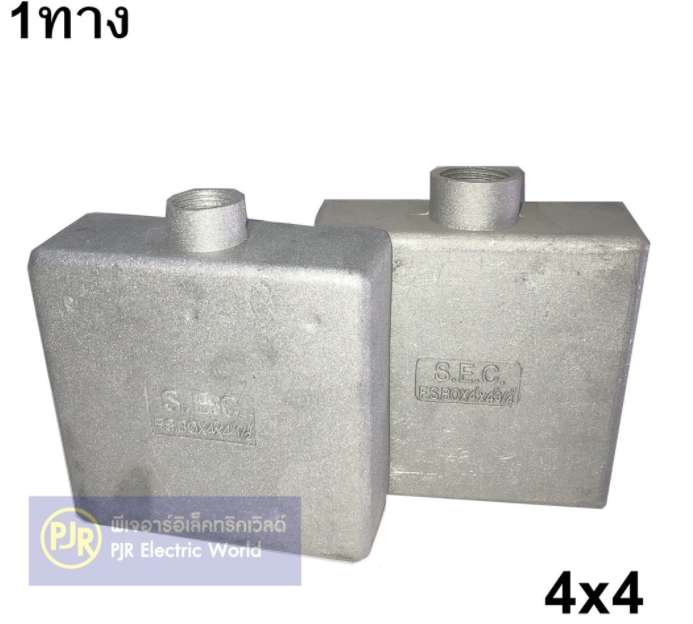 บล็อกเหล็กลอฟท์ FS BOX บล็อคลอยเหล็ก 2X4 , 4X4 ( 1ทางตรง ) - pjr-electric