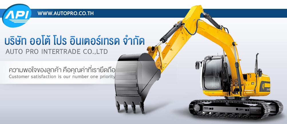 AUTO PRO INTERTRADE CO., LTD.