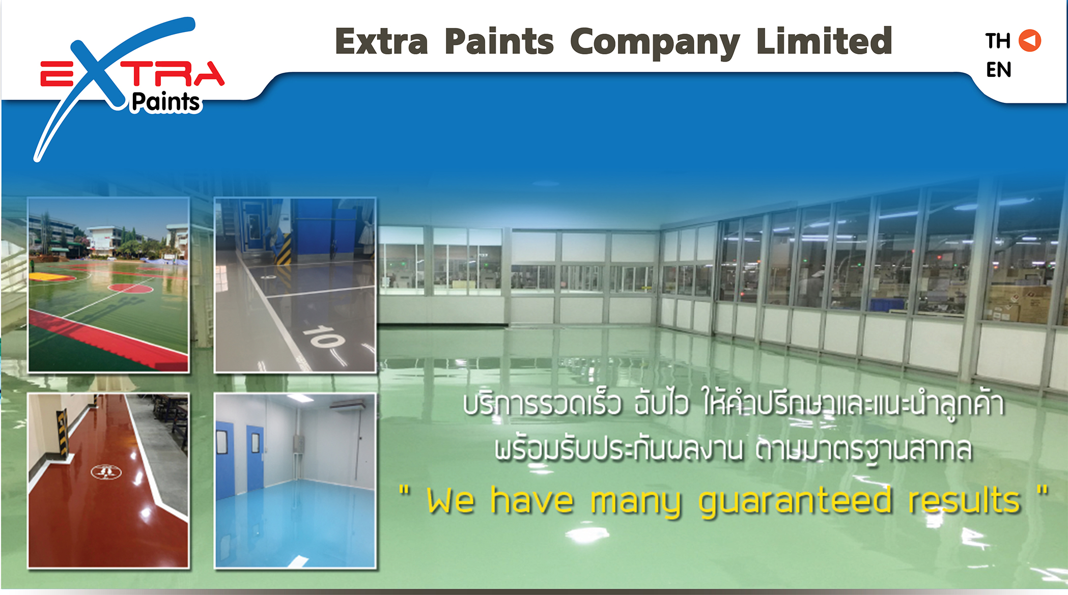 project - extrapaintsfloor