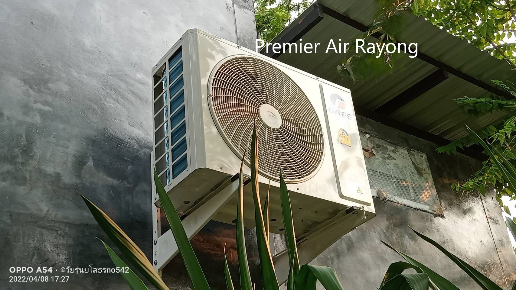 GREE Pular L1 Inverter R32 Top Wifi - premiereasternair