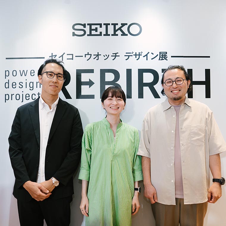 SEIKO Power Design Project 2022 “REBIRTH”