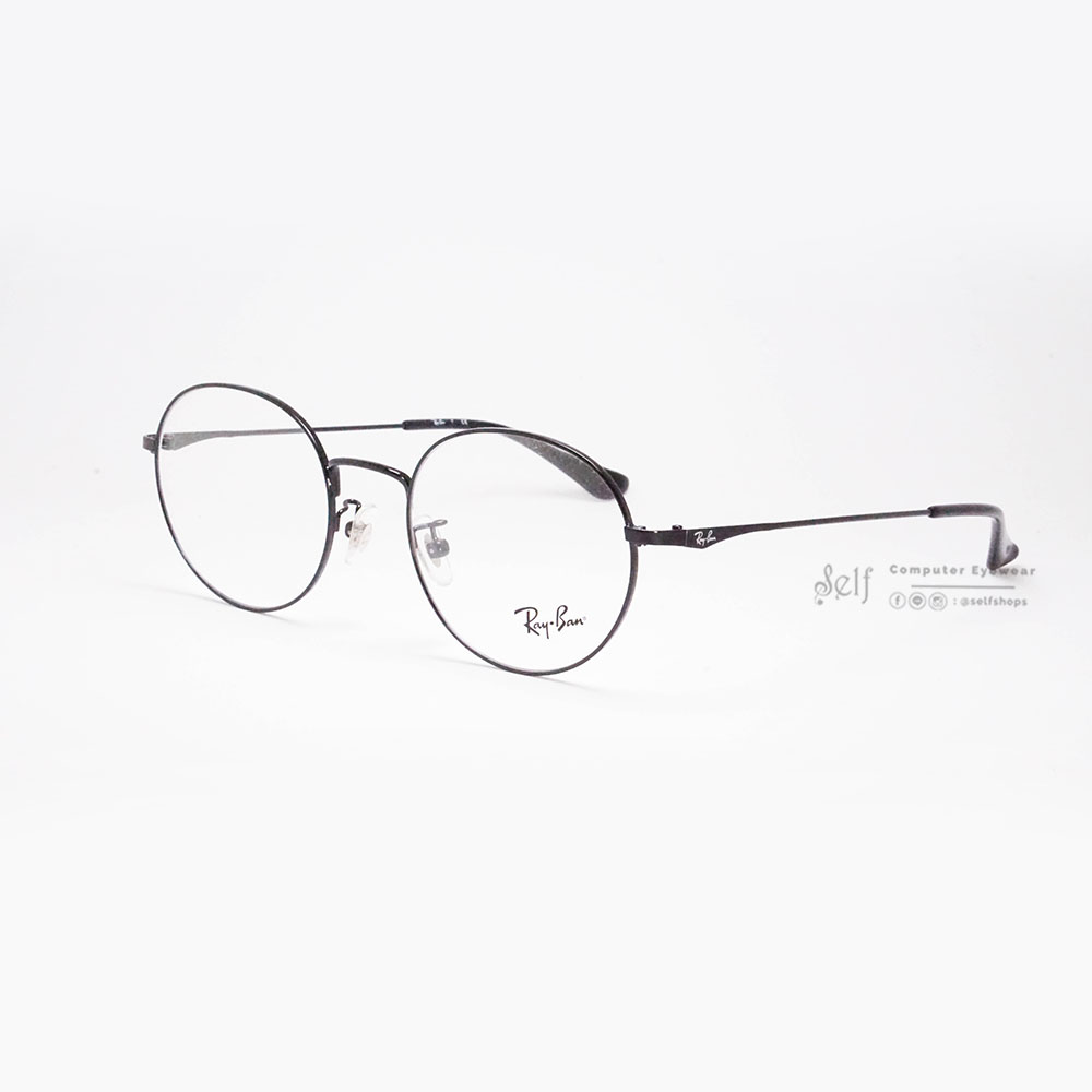 Rayban RB6369D 2509 Size 50 - selfoptical