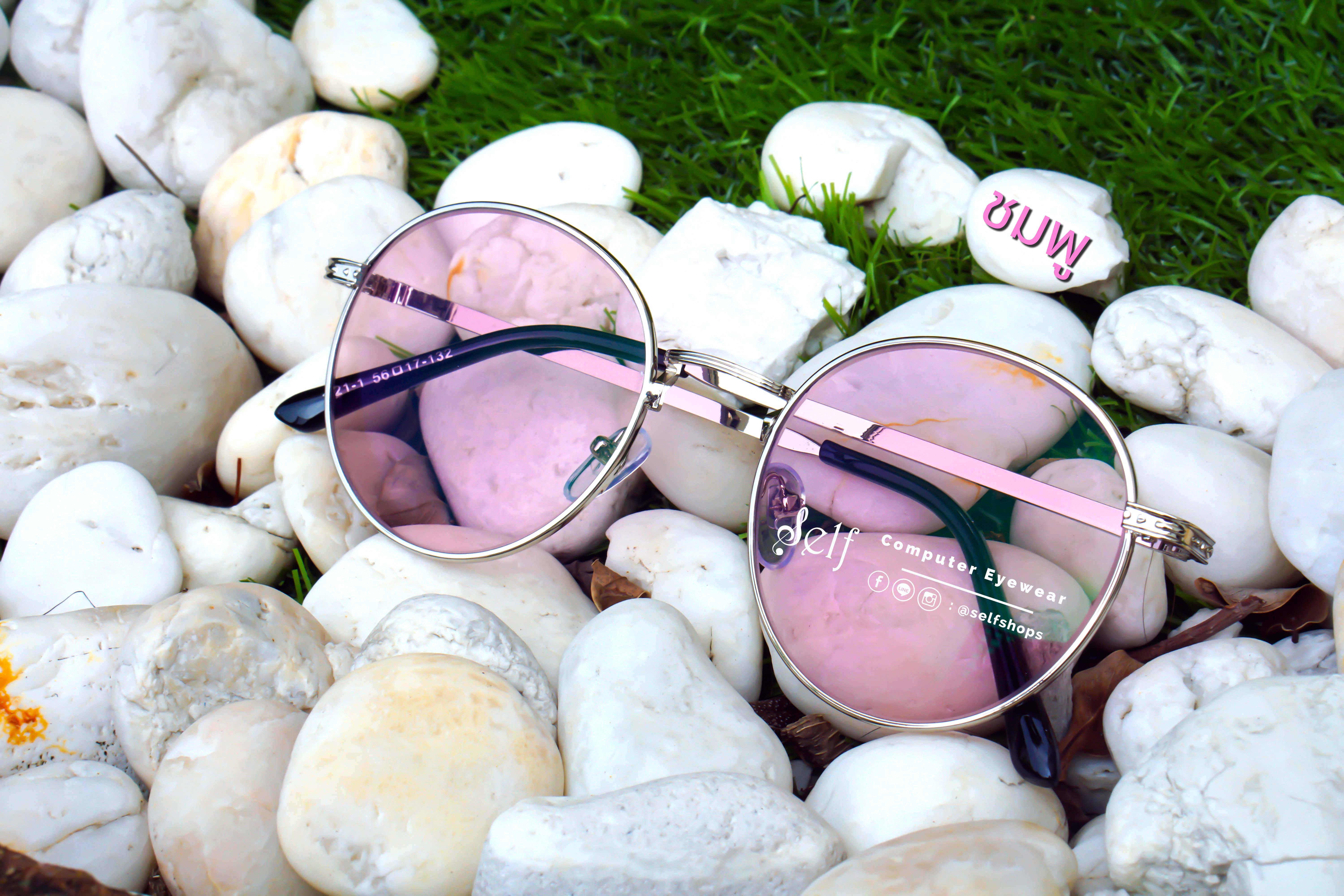 Multicoat Auto Colorful Lens - selfoptical