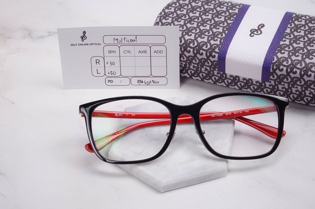 Multicoat Lens - selfoptical