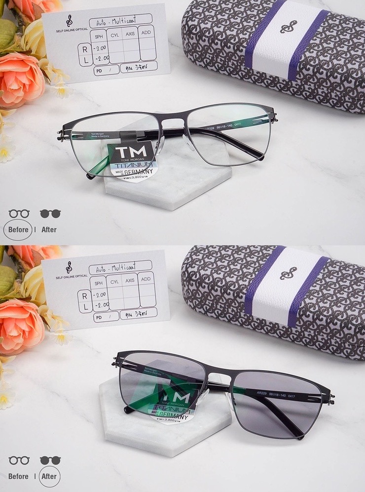 Multicoat Auto Lens - selfoptical