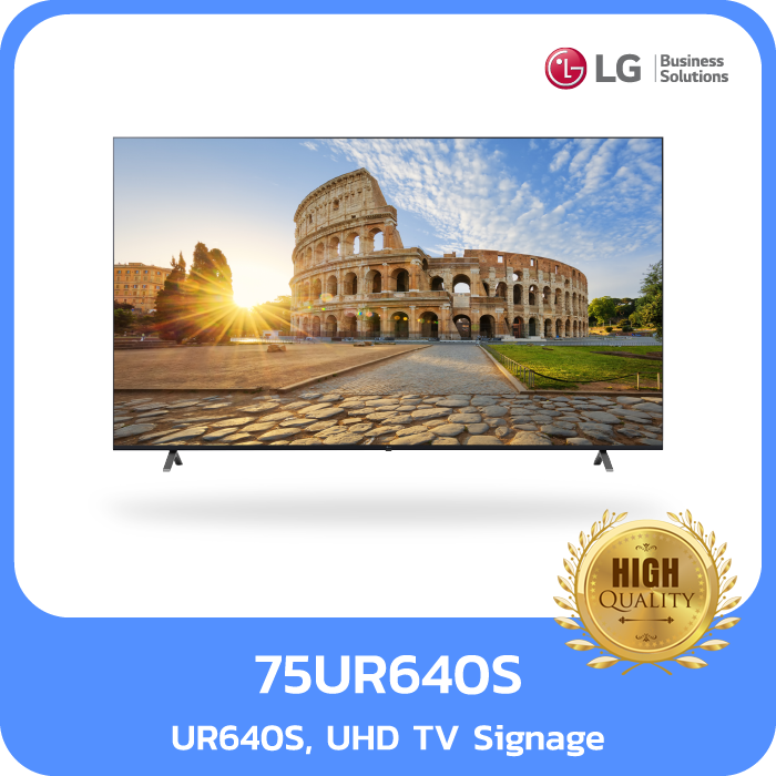 75UR640S UR640S UHD TV Signage - hstn