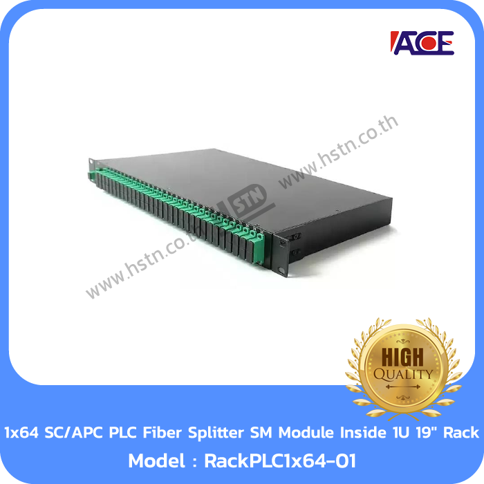 1x64 SC-APC PLC Fiber Splitter SM Module Inside 1U 19in Rack Model-RackPLC1x64-01 - hstn