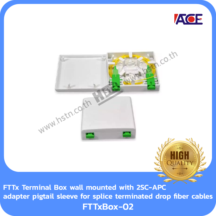FTTxBox-02 FTTx Terminal Box wall mounted with 2SC-APC adapter pigtail ...