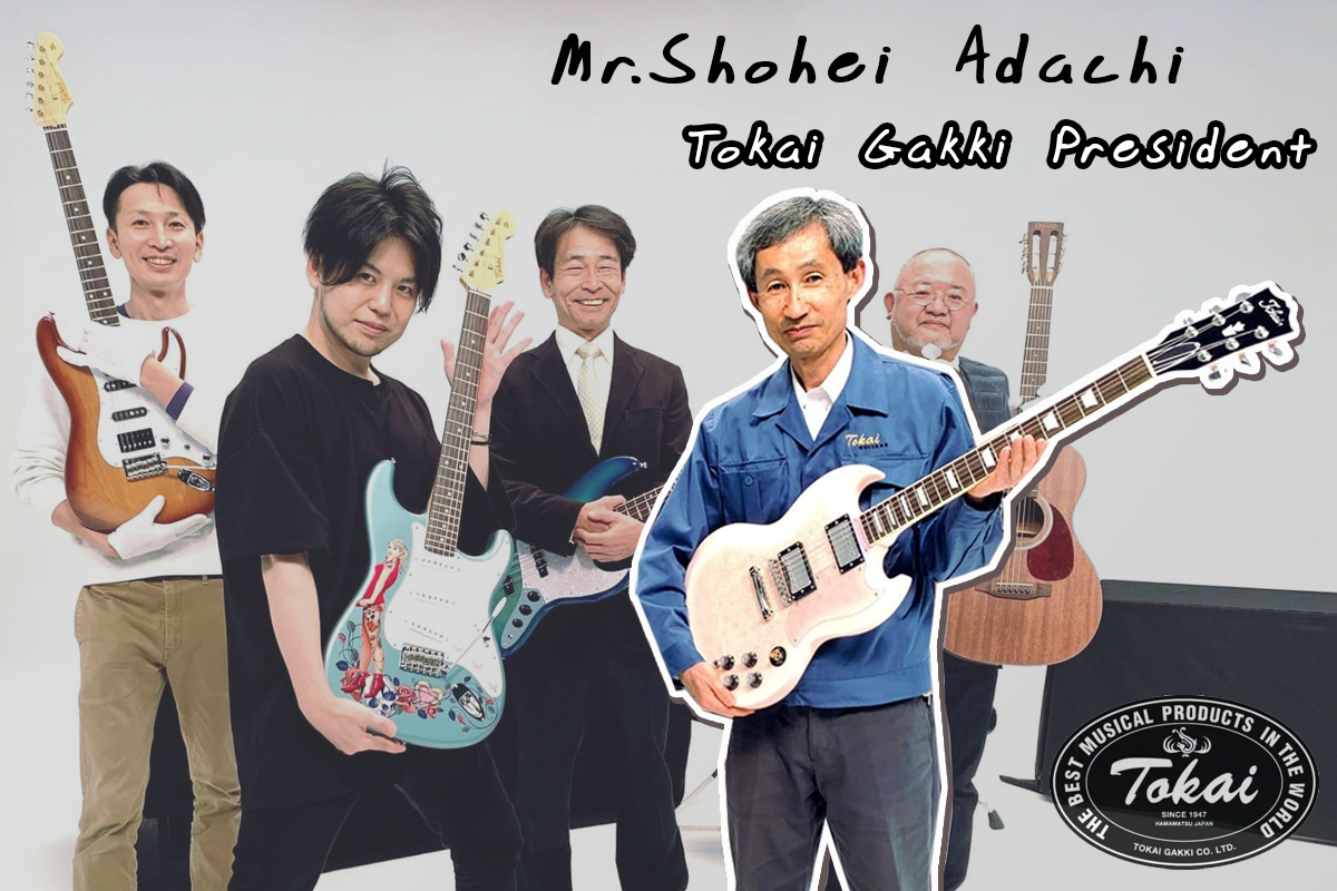 Tokai กีตาร์ไฟฟ้า Electric Guitar - musicplant