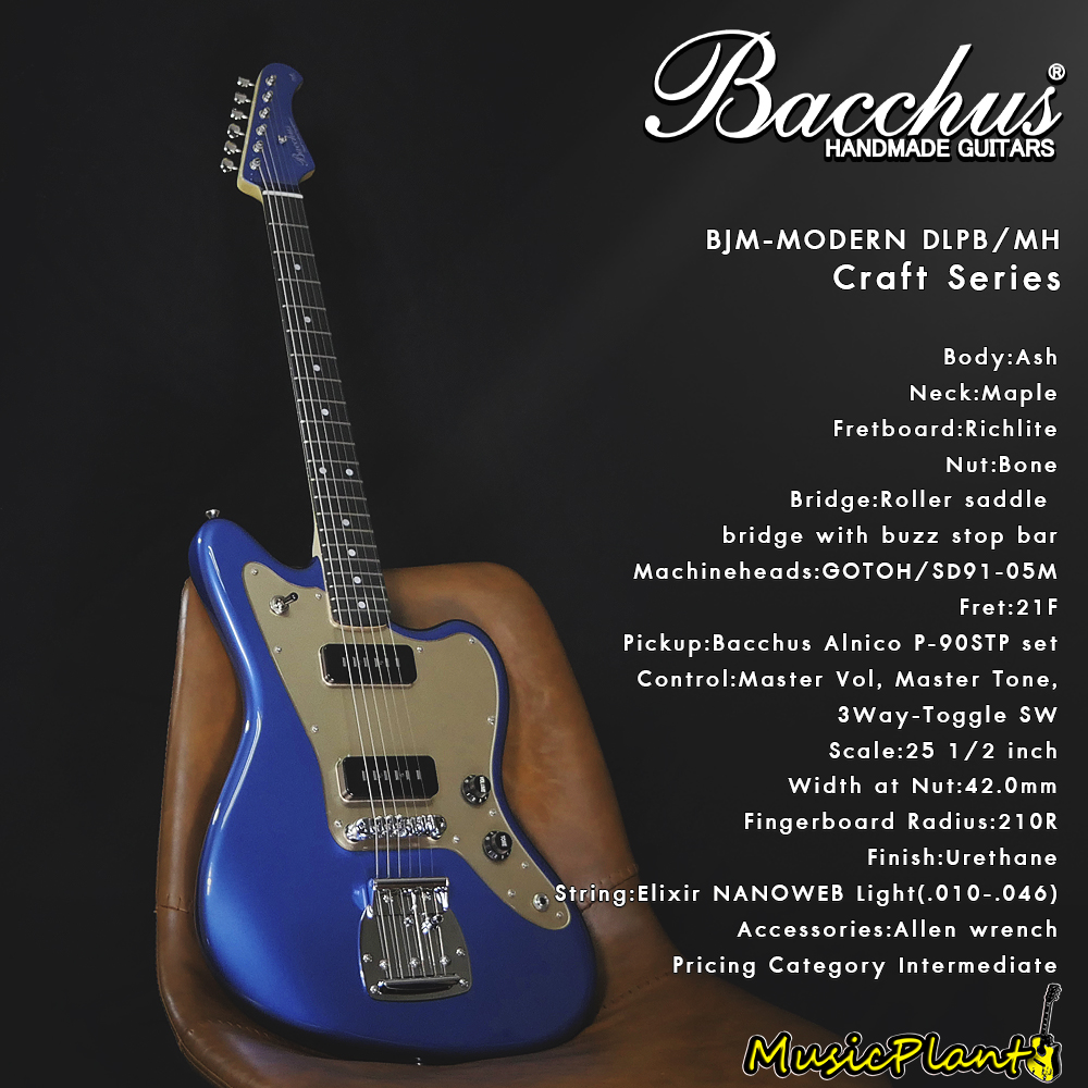 Bacchus กีตาร์ไฟฟ้า รุ่น BJM-MODERN DLPB-MH - musicplant