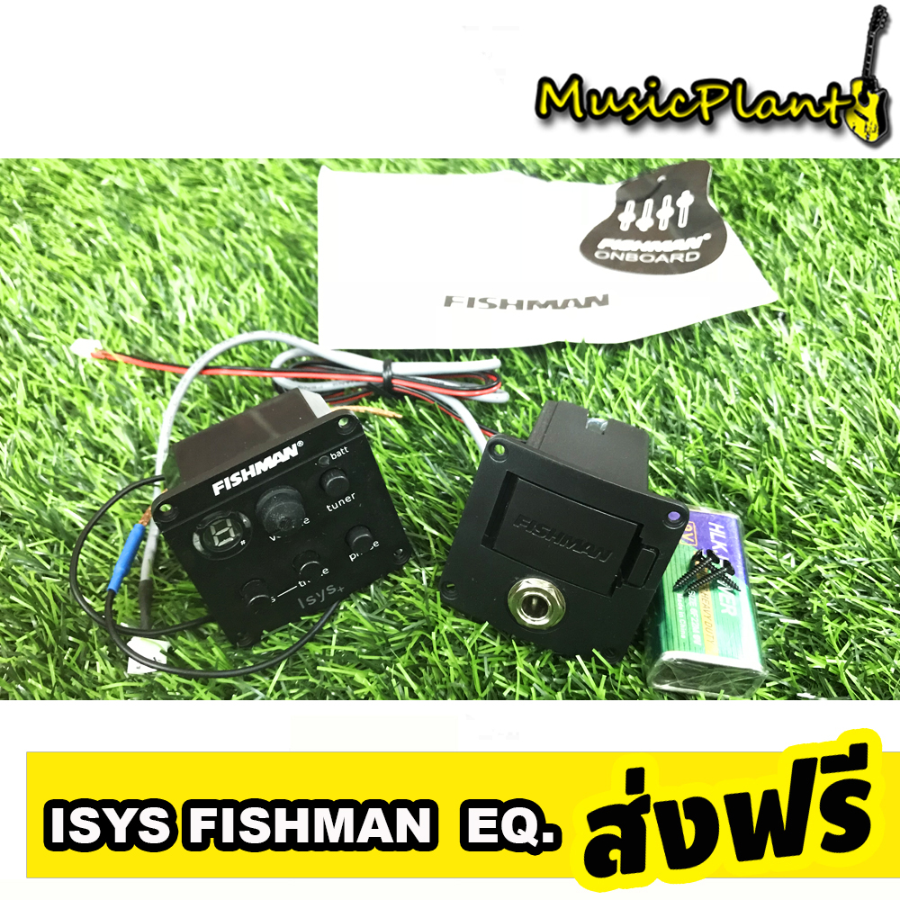 FishMan ปิ๊กอัพ EQ กีตาร์โปร่ง รุ่น ISYS+ - musicplant