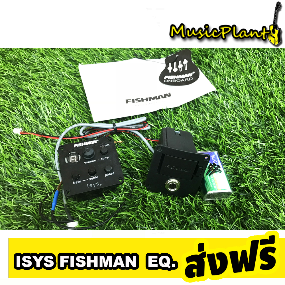 FishMan ปิ๊กอัพ EQ กีตาร์โปร่ง รุ่น ISYS+ - musicplant