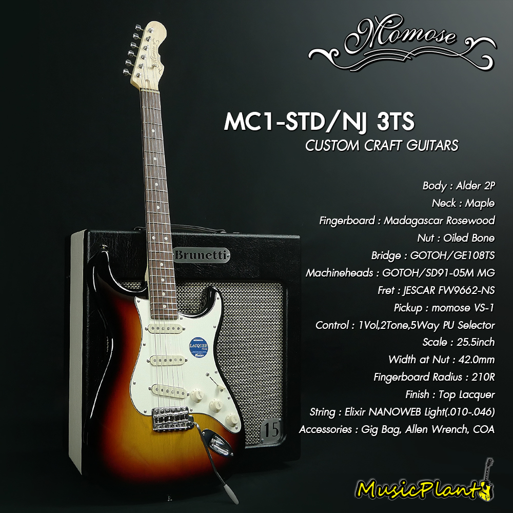 Momose รุ่น MC1-STD/NJ 3TS - musicplant