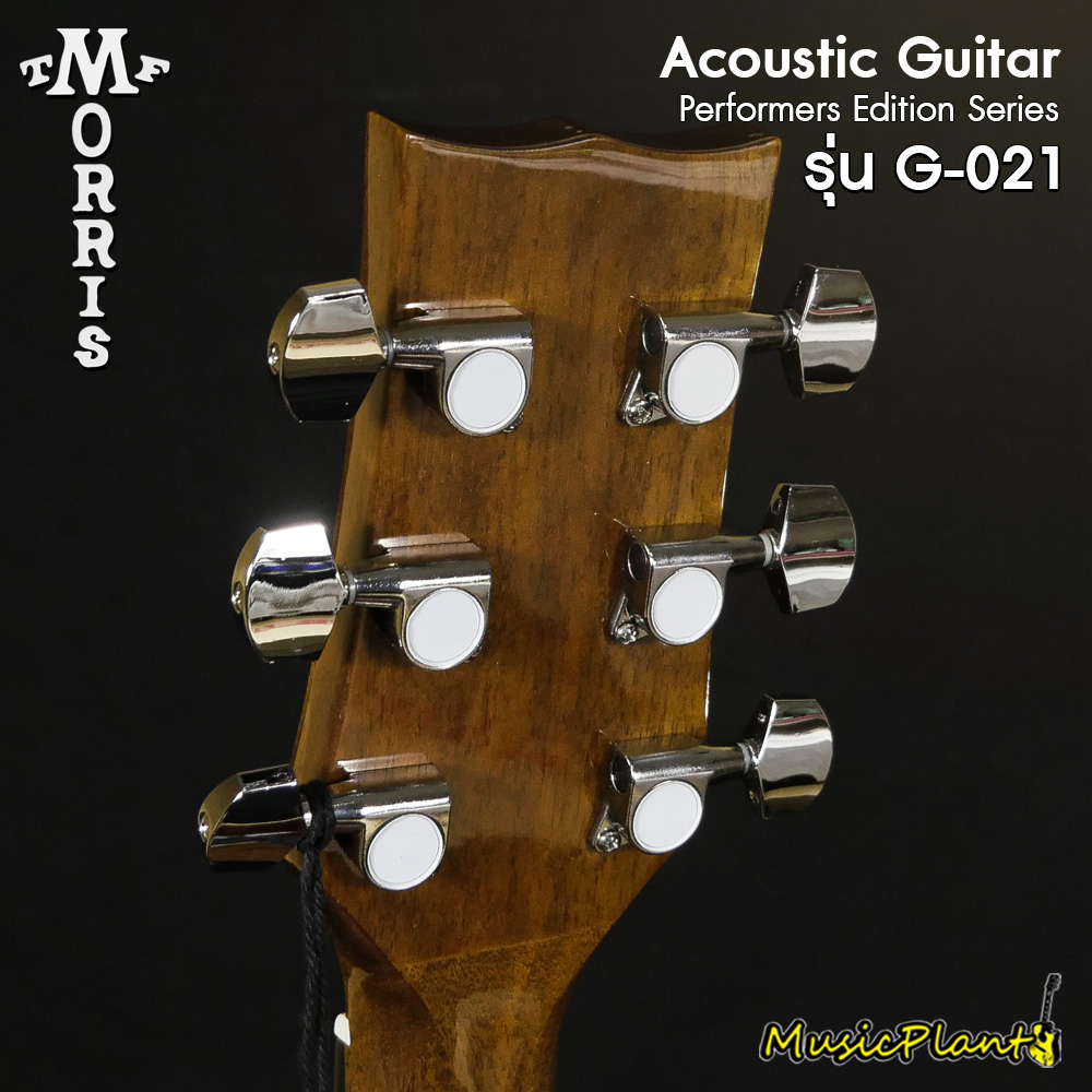 Morris กีตาร์โปร่ง Acoustic Guitar รุ่น G-021 RBS - musicplant