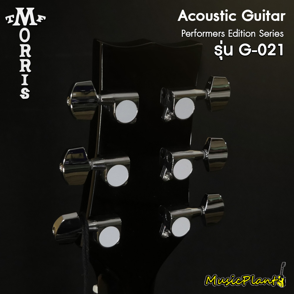 Morris กีตาร์โปร่ง Acoustic Guitar รุ่น G-021 SBK - musicplant