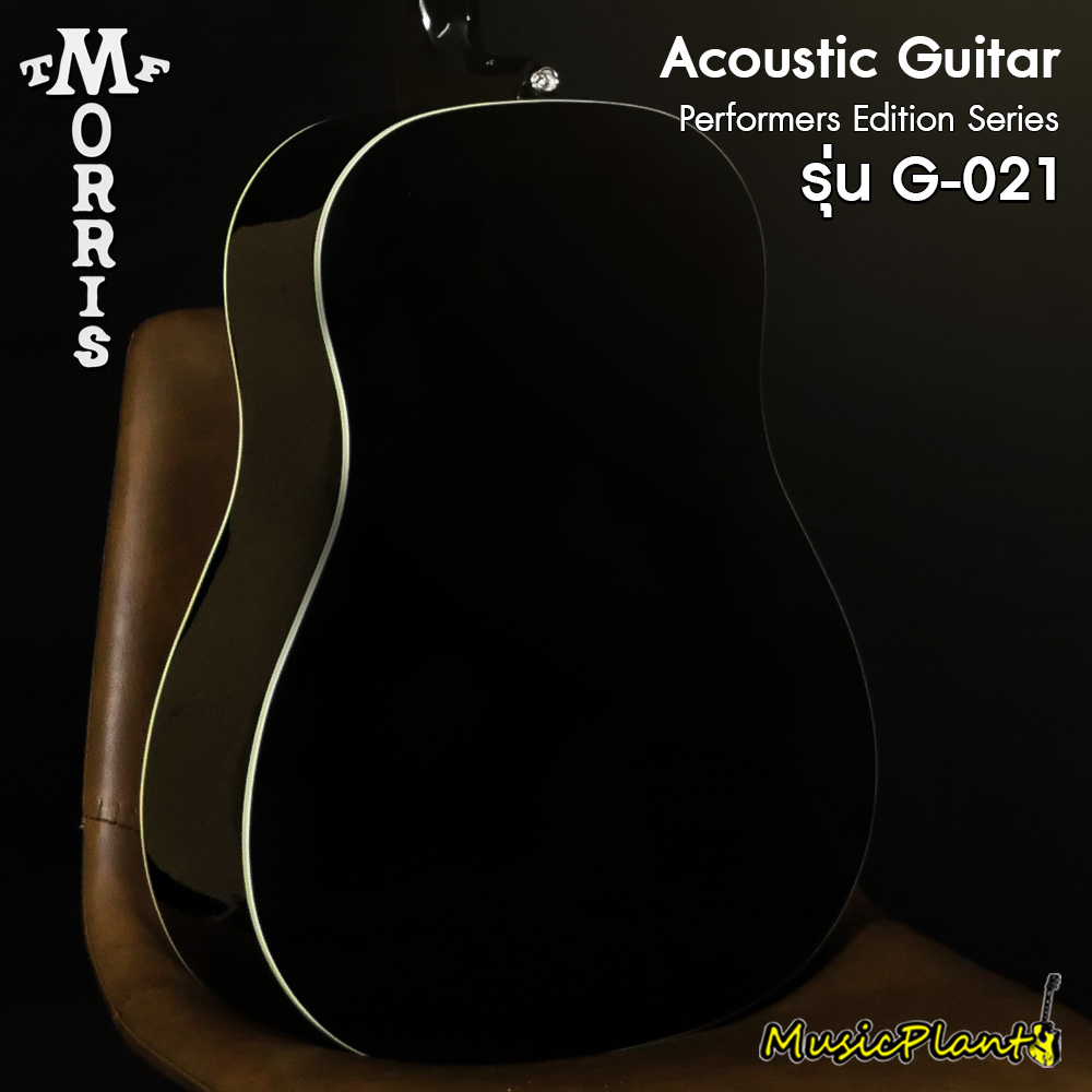 Morris กีตาร์โปร่ง Acoustic Guitar รุ่น G-021 SBK - musicplant