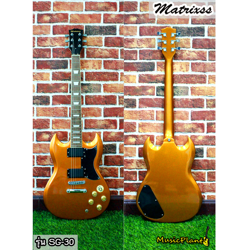 Matrixss กีตาร์ไฟฟ้า Electric Guitar รุ่น SG-30 - Musicplant